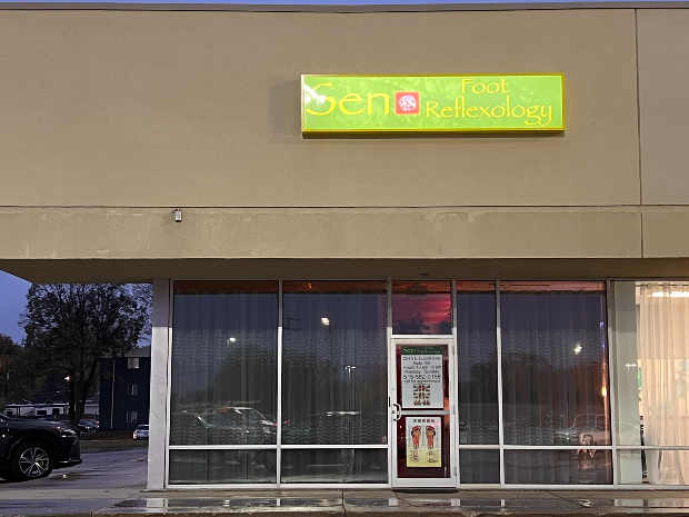 Book a massage with Sen Foot Reflexology | Des Moines IA 50317
